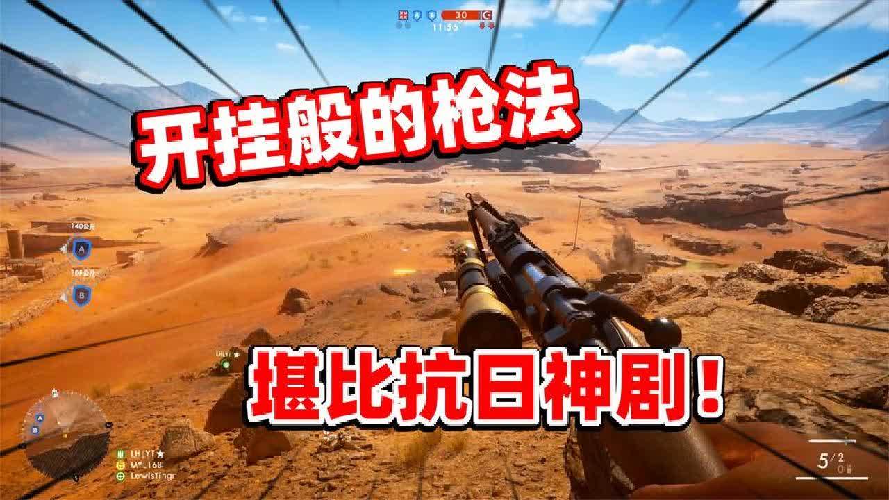 battlefield 1是什么游戏是什么
