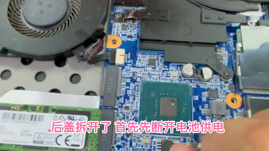 深海幽灵z2air游戏本网友描述是开机黑屏屏幕不显示 自己拆开看过是...
