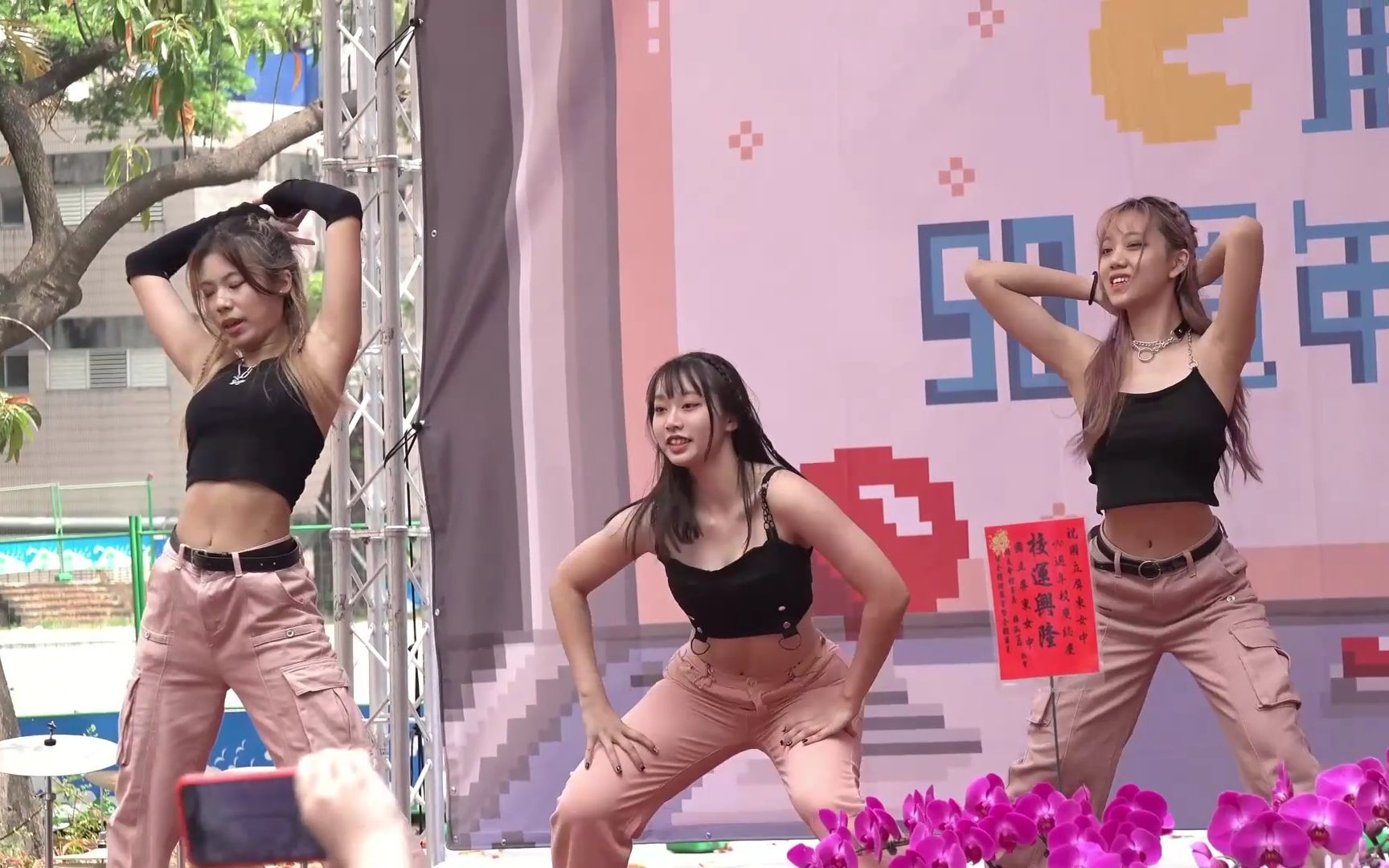 2023高中生舞蹈合集(15)