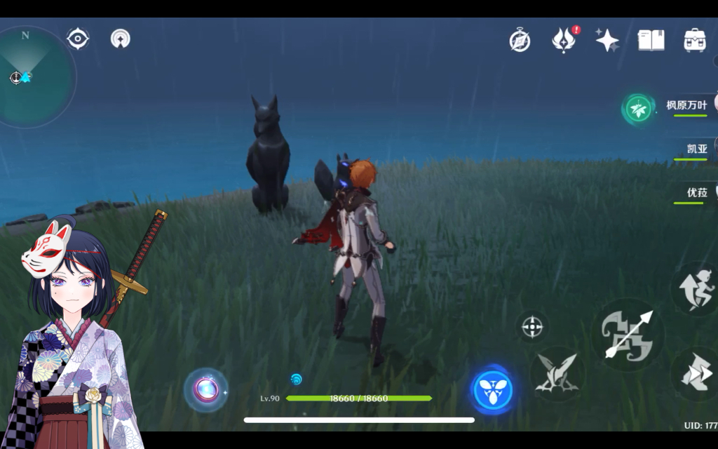 原神:海岛上的雷神瞳获取方式