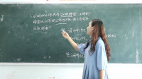 小汪老师讲解小学常见集邮的数学应用题