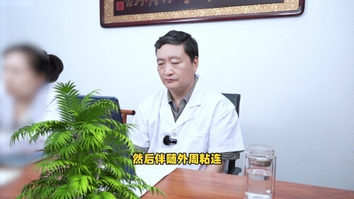 输卵管粘连堵塞,一个办法,让你在绝经前快速怀!