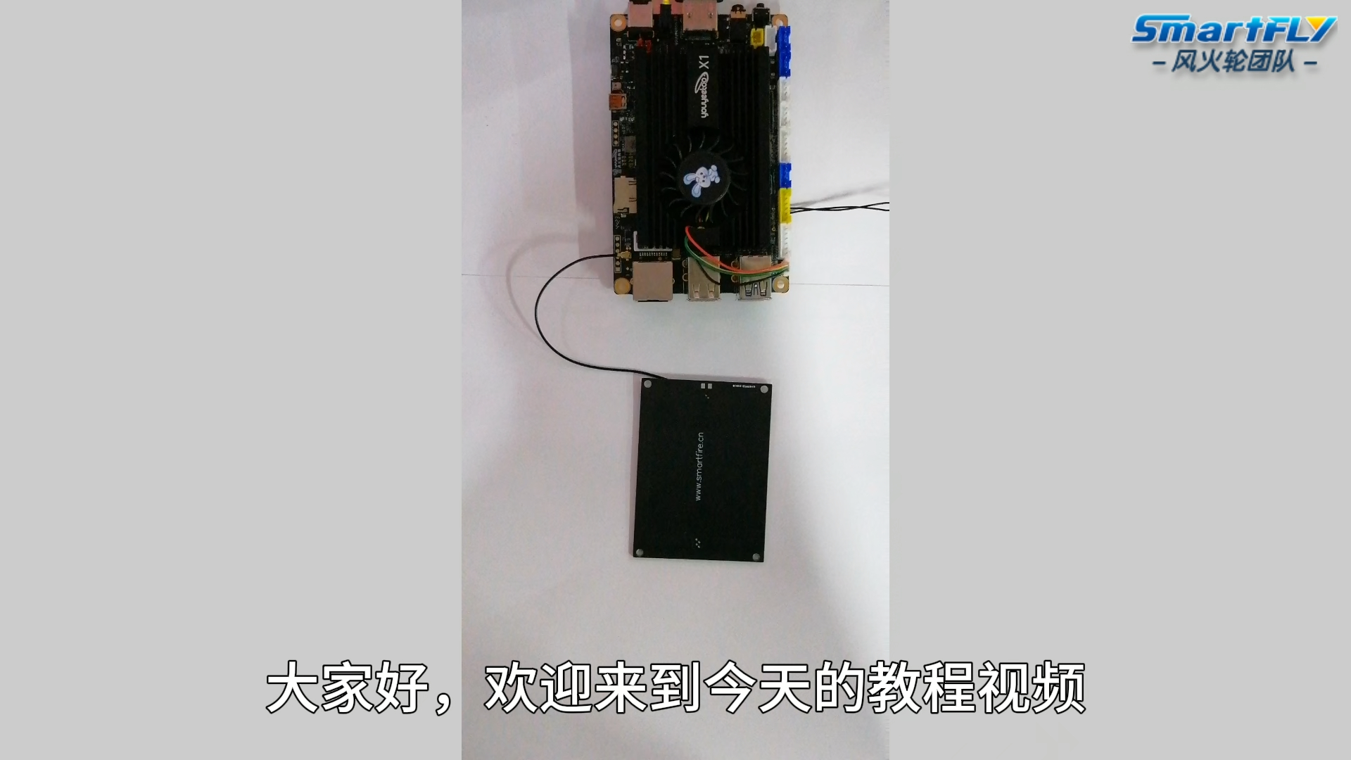 【youyeetoo X1】的NFC奥秘:手机数据互通新体验