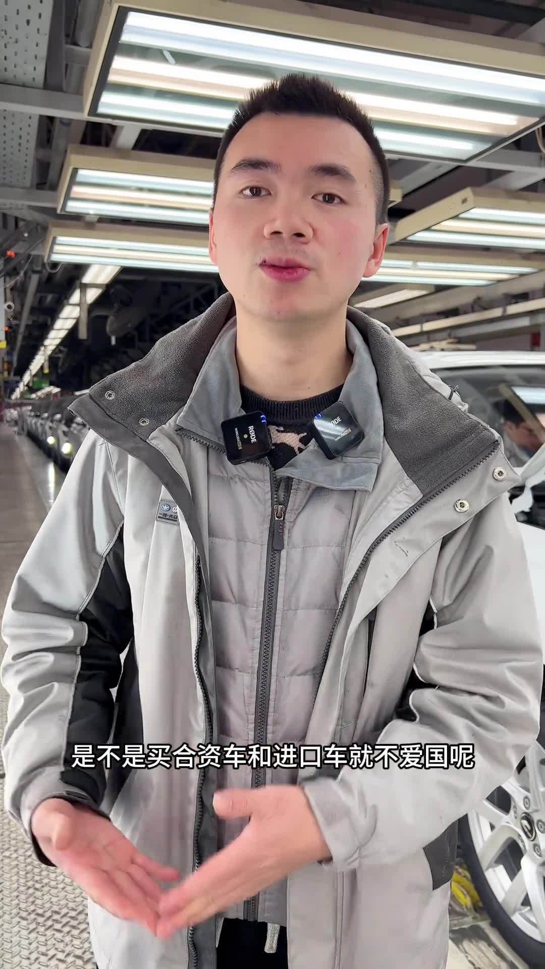 老百姓买车就买经济实惠的车!