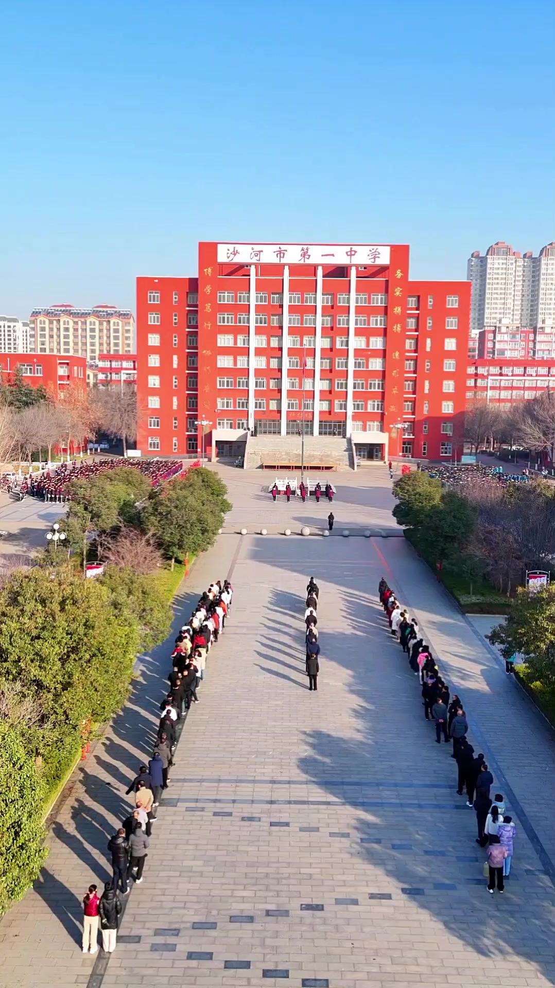 #升旗仪式#记录校园生活