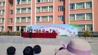2017-2018学年度第二实验小学开学典礼,教师代表薛老师讲话