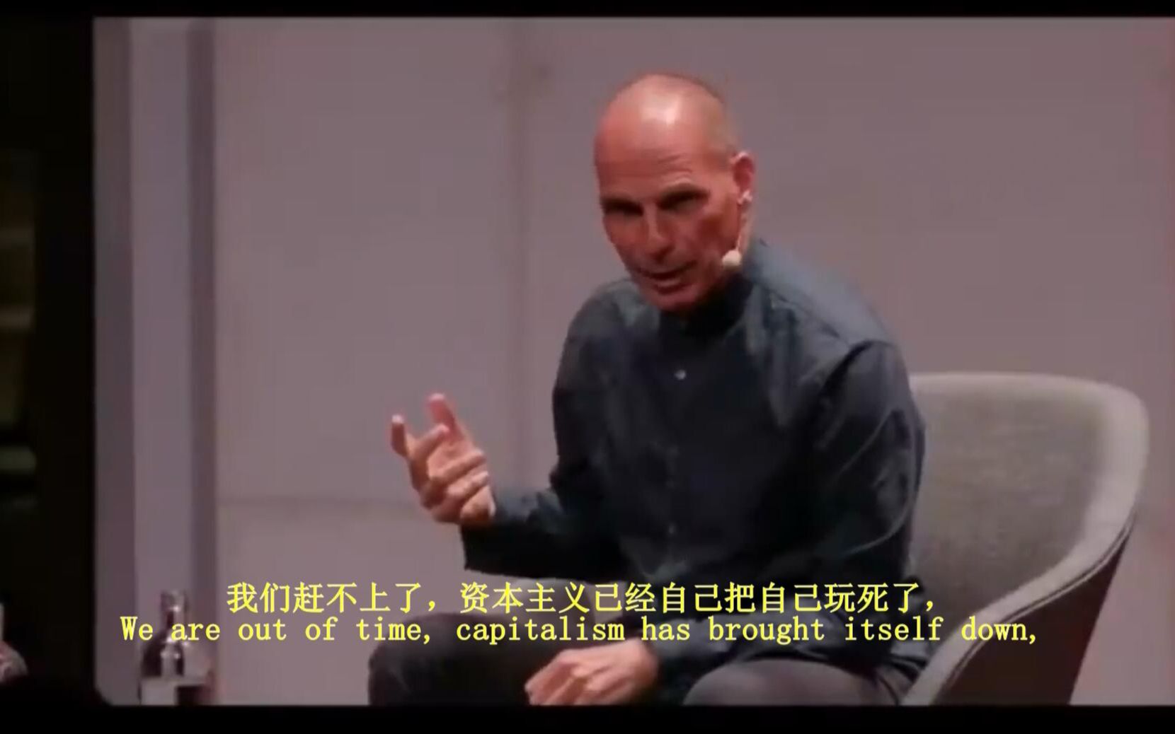 ...向齐泽克解释技术封建主义---数字化时代下的新封建体系--瓦鲁法基斯