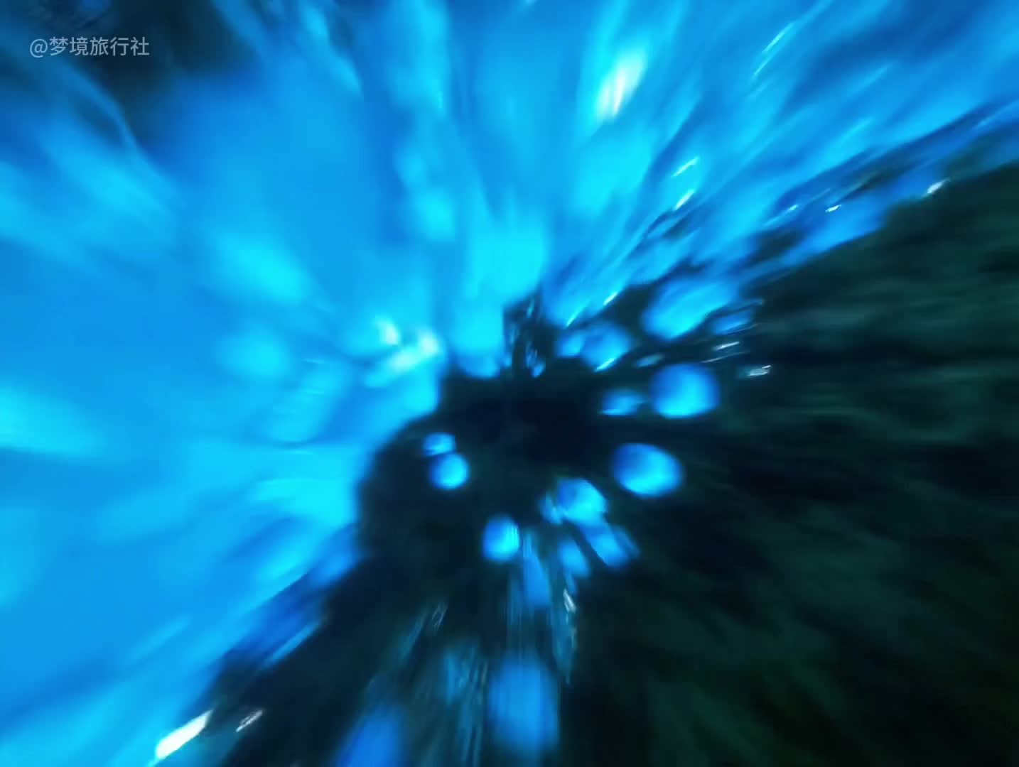 自制AI动画 凡人修仙传 陈如烟 水之本源道祖 陈如烟,水之本源道祖,...