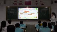 凤凰县高级中学2023年优质课大赛--《函数的概念》--汪一静