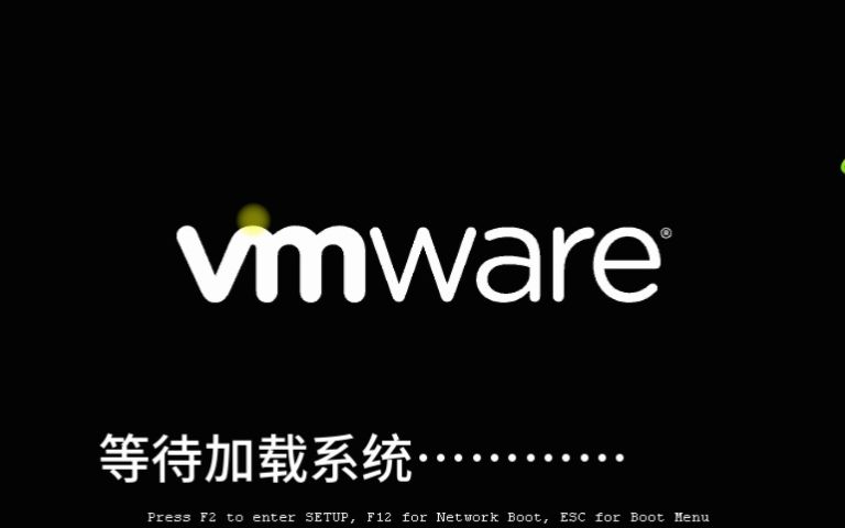 虚拟机无法启动安装的系统问题怎么解决?看这里,方法包教包会!