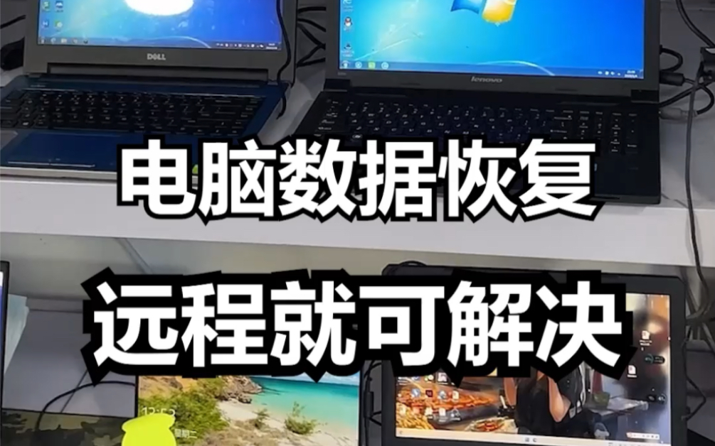 这种格式化硬盘或相机卡,轻松解决