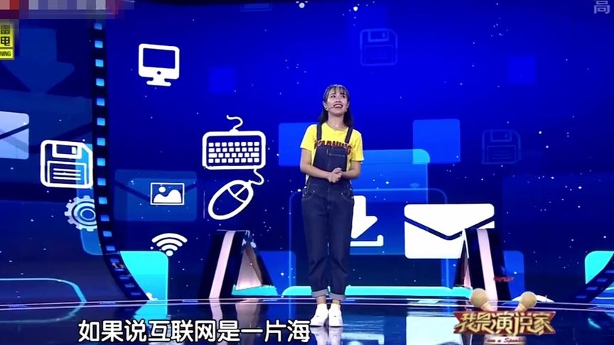 直播时代已到来,互联网给我们带来方便的同时还带给了我们什么?
