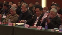 广东省广州市书法家协会第七次会员代表大会广东新闻