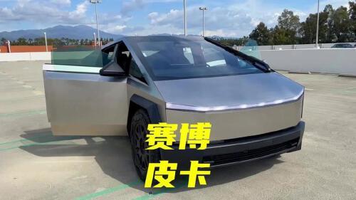 特斯拉赛博皮卡也太重了吧,拖车差点没扛住