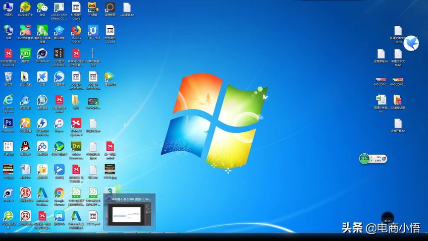 每天10分钟手把手教你做淘宝,产品类目选择数据分析,喜欢关注哦