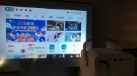 投影仪wifi遥控器语音连接教程