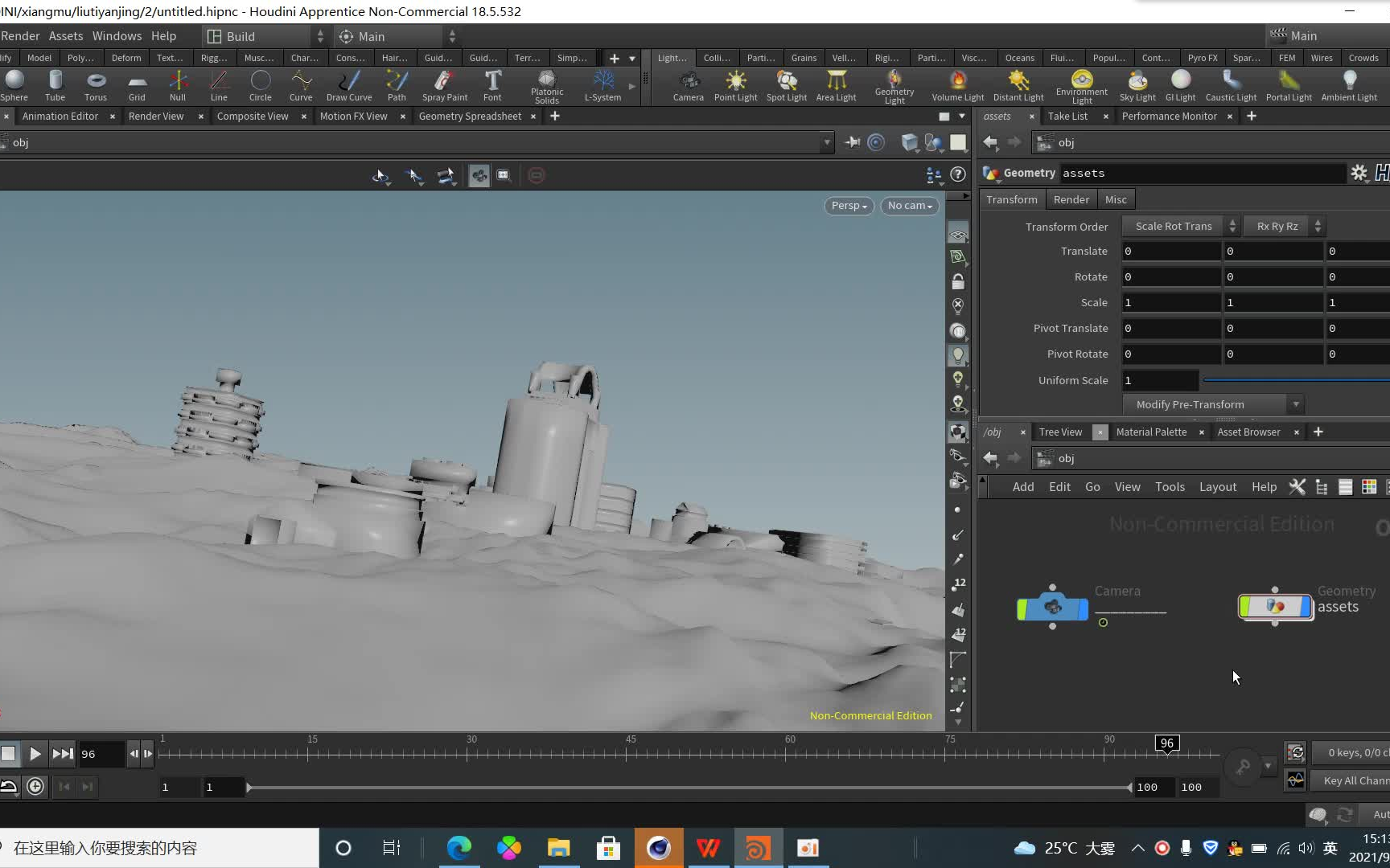 c4d颜色模型导入houdini失败