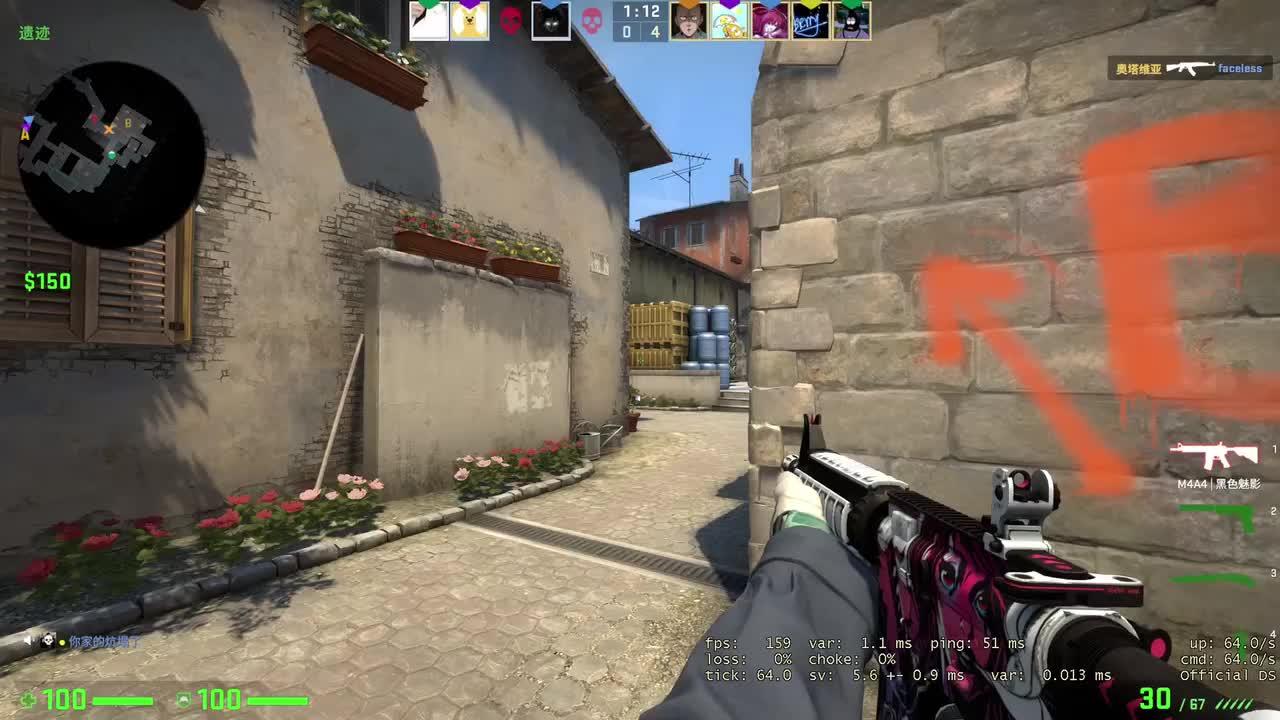 #csgo 画质不好再发一次嘿嘿