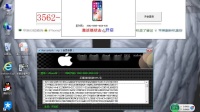 L iPhoneXS手机忘记了ID密码,还有办法激活吗