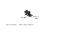 Advanced Energy 的 Artesyn LGA 系列 DC-DC 转换器模块