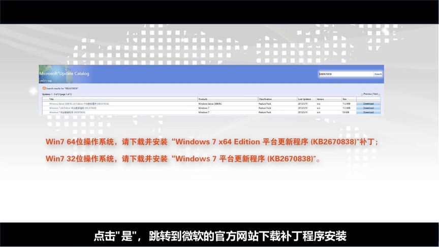 老师常用的免费微课制作软件,带你三分钟了解