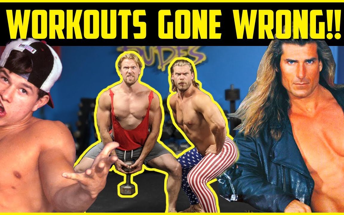 【Buff Dudes】盘点那些80、90年代的老派健身动作们