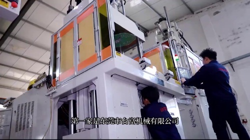 立式转盘注塑机厂家