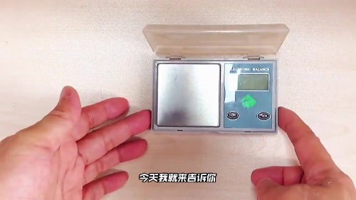 电子秤不显示数字是什么情况