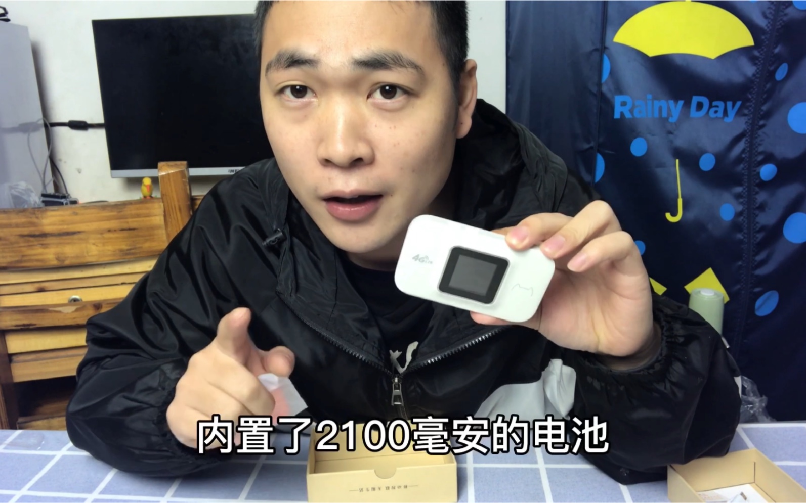 网购随身无线wifi,一个月3000G流量不限速,告别没流量的烦恼