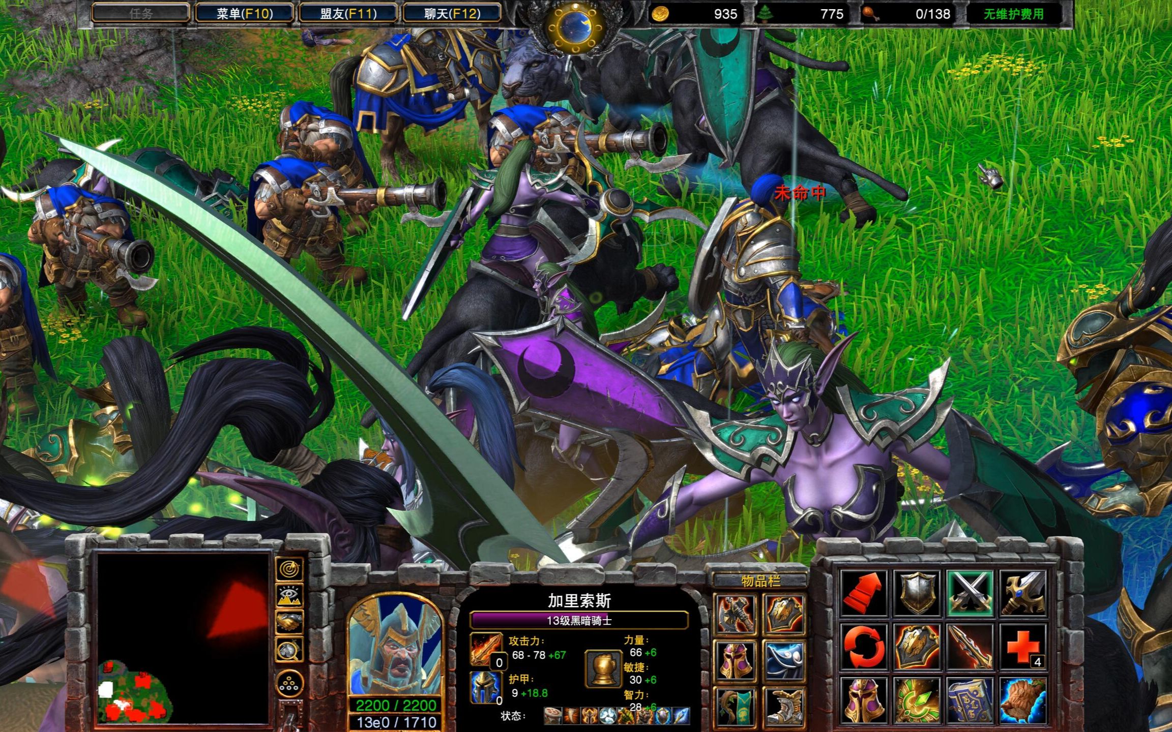 魔兽争霸3重置版 4K分辨率下,尝试1vs23疯狂电脑的作死之路