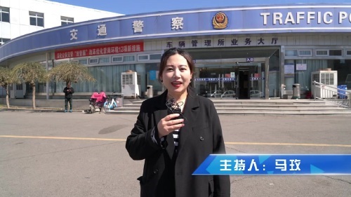 河北省电动自行车管理条例年5月日起正式施行相关解读看这里