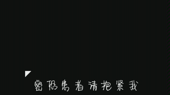精神污染之武器A
