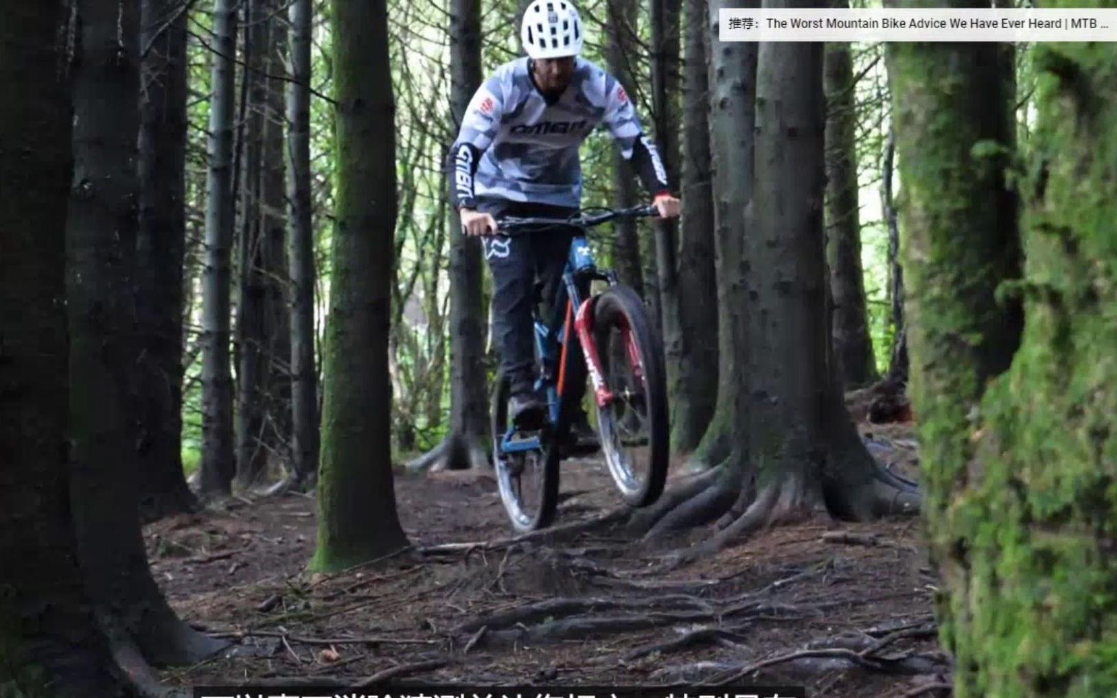 5种快速提高山地自行车速度的方法(骑快的办法很简单,那就是拆掉刹车)