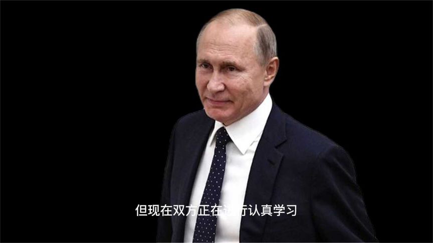 最新消息!美国想拖死俄罗斯