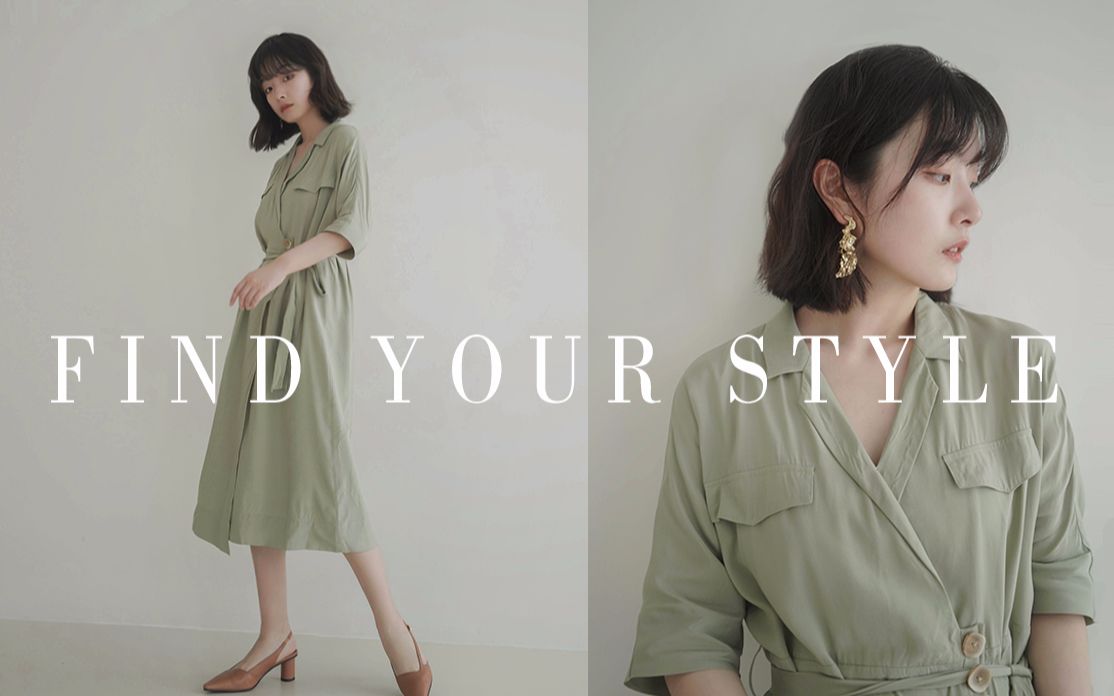 【如何找准自己的时尚风格】4步教你培养审美 | BettySays | 自我提升 | ...