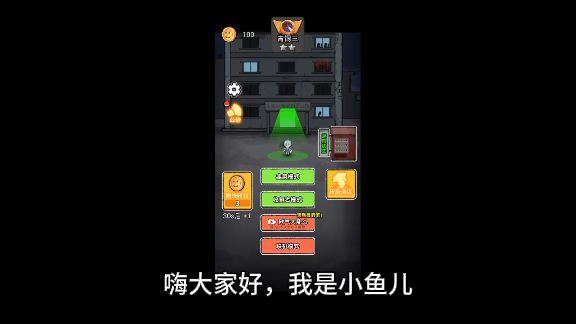 西瓜视频如何快速达到17000播放量(总结上)