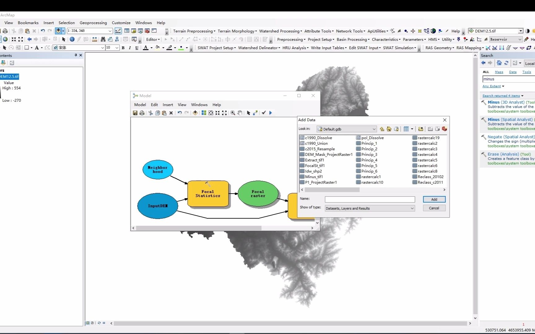 利用ArcGIS计算TPI(地形位置指数)