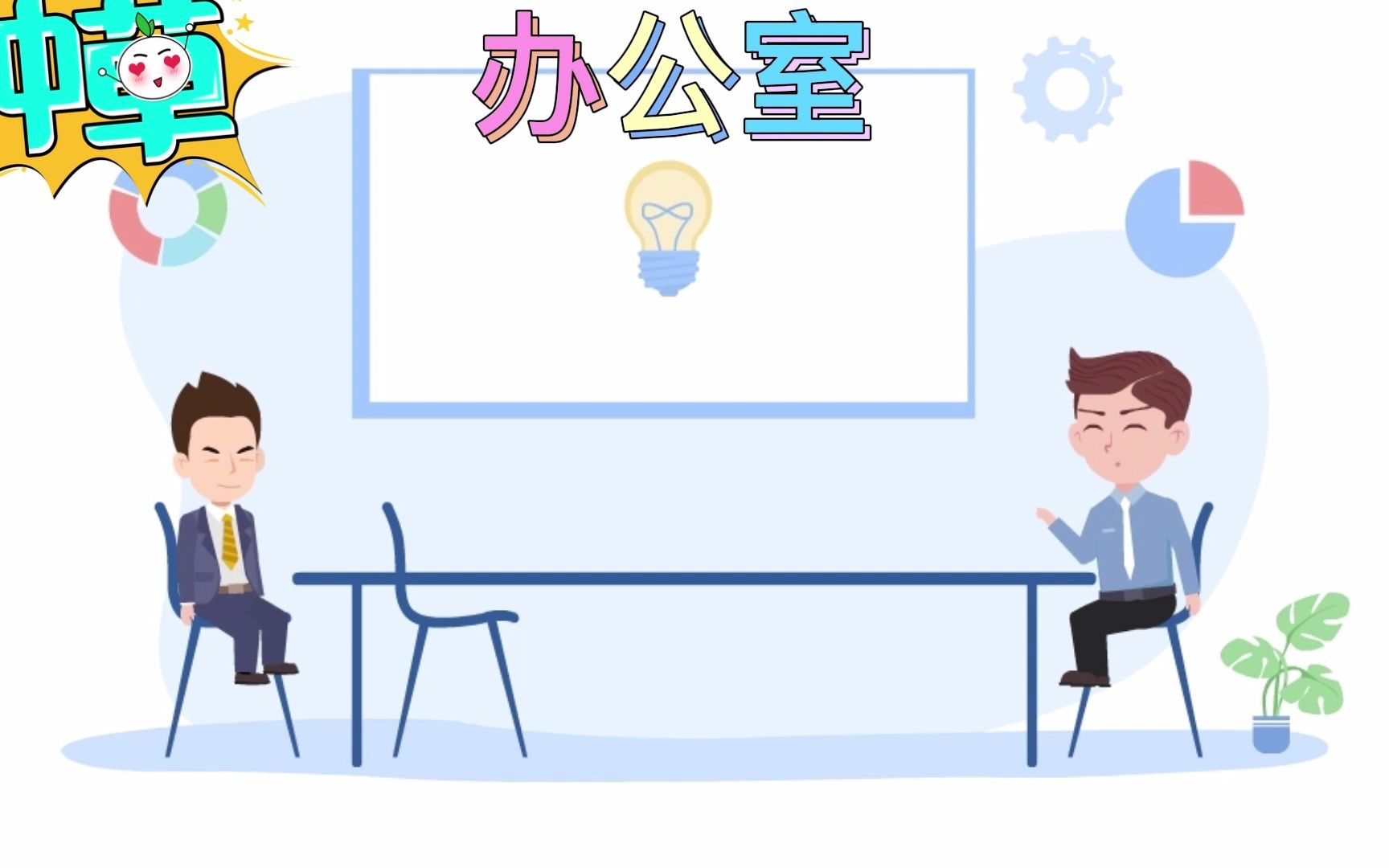 想选择一款汽修门店管理软件,市场上这样的软件太多了不知道怎么选?
