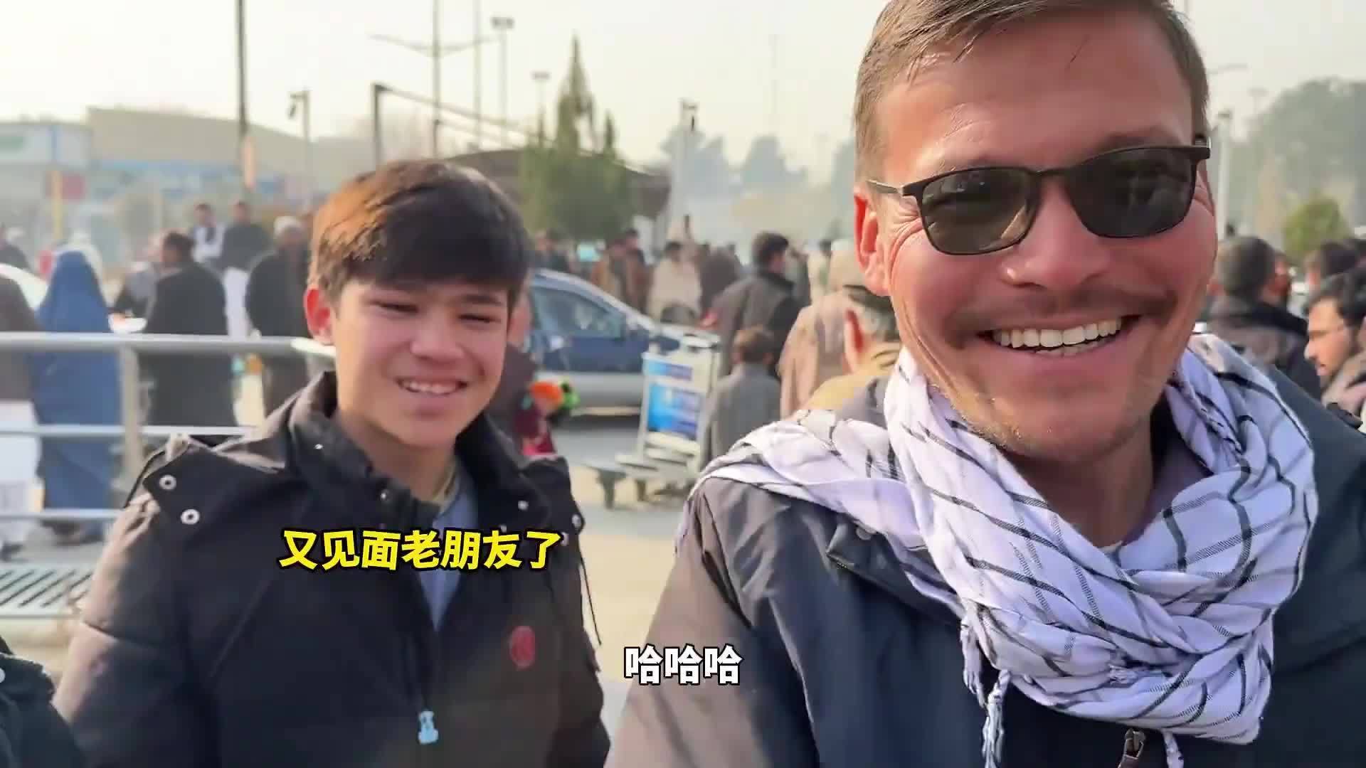 又回到老地方了,和校长一起去学校看看有什么新变化