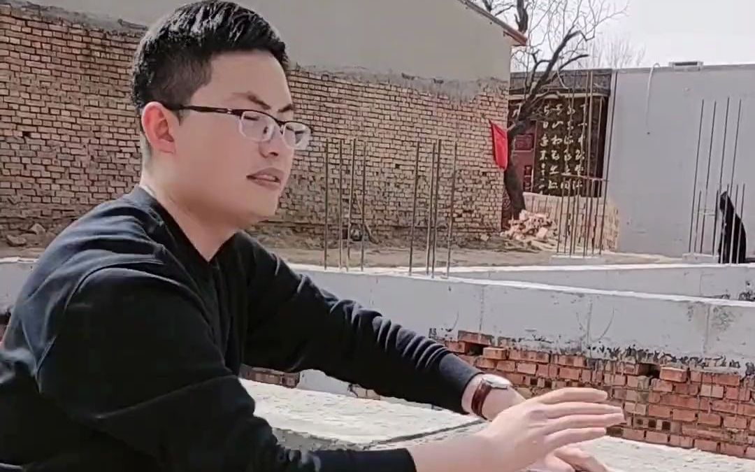 农村自建房砖混结构基础完整版现场讲解