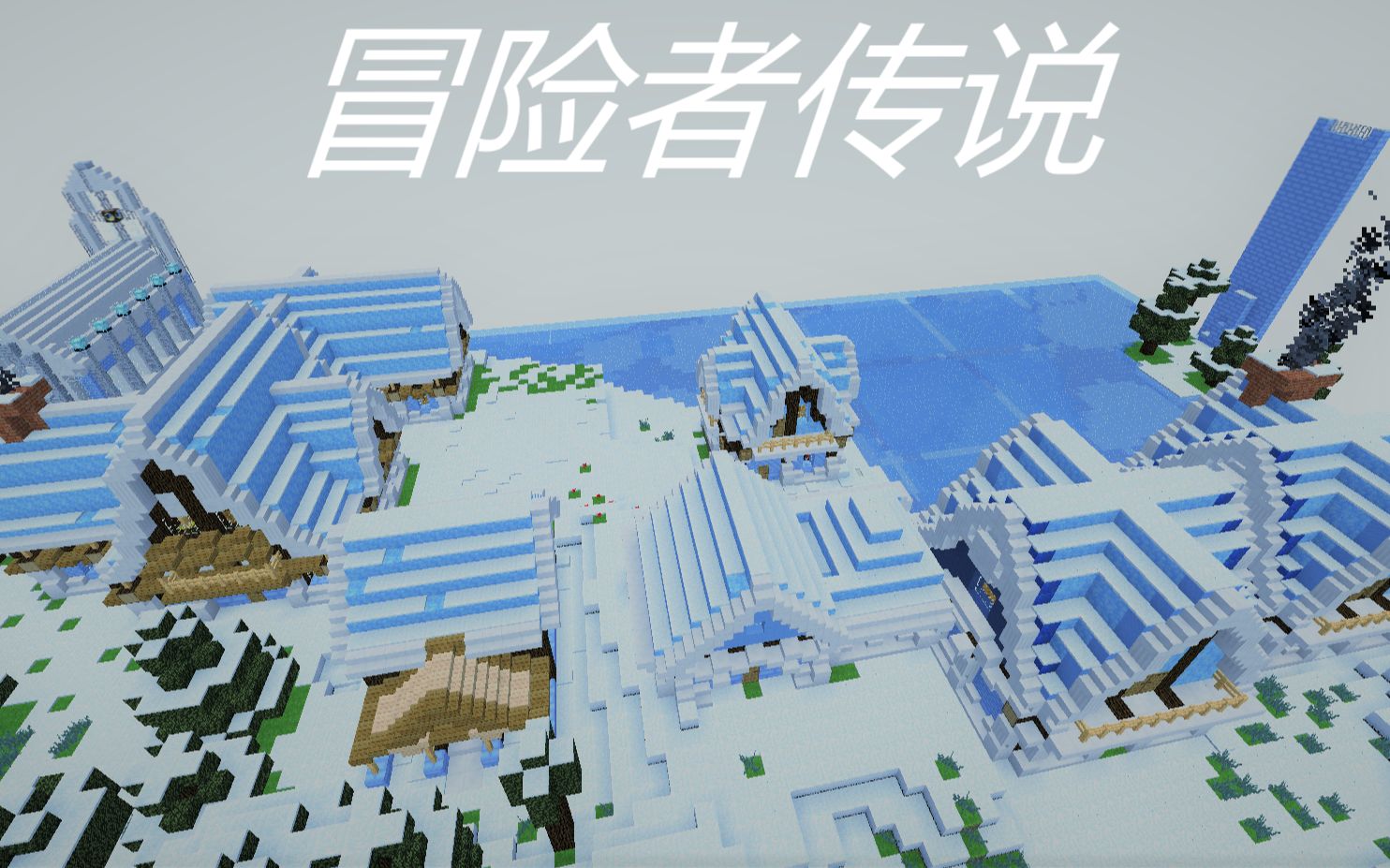 冒险者传说1.902斩气ep15:冰鹰+2,我tm直接起飞