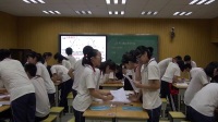 ...课湘教版八年级下册 4.3正比例函数的图象与性质 教学视频+PPT课件