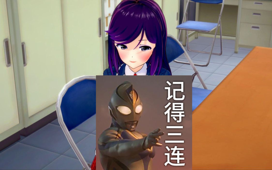 【沙盒SLG/汉化/动态】无与伦比的欲望 Peerless Lust v0.20 Public ...