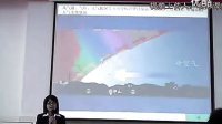 3高中地理说课:锋与天气(四川米易中学 栾艳文) 全国高中信息技术与...