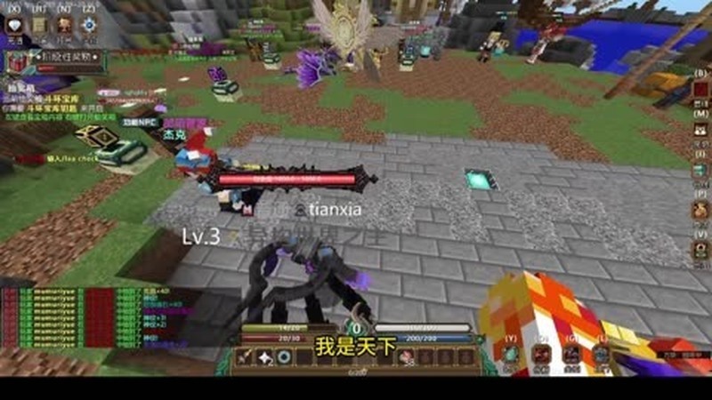 4.我的世界斗罗多人生存服务器第一期想一起玩加看我评论区我的世界...