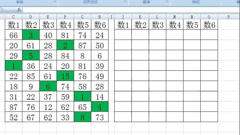 给每行最小值改成特定的内容#excel技巧 #excel