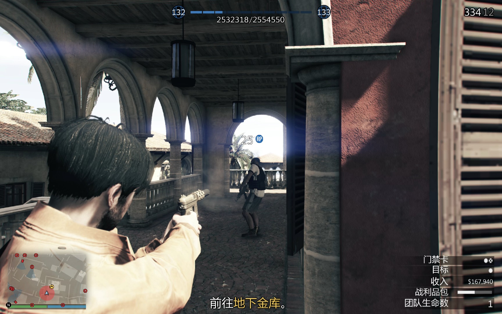 GTA佩岛不能卡库房之后。_游戏热门视频