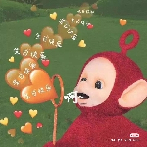 阿文发发ge 