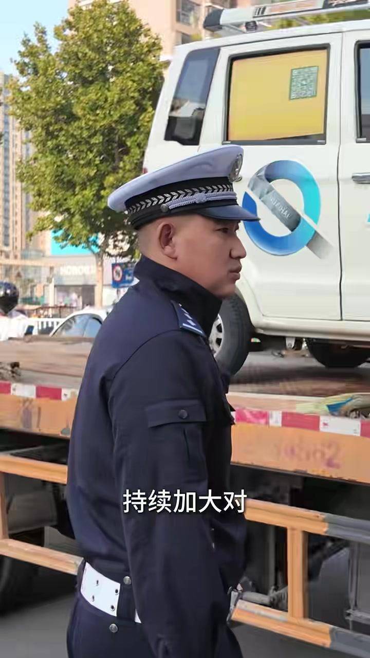 交警解答:哪些电动三轮、四轮车是符合国家标准的?@潍坊交警#畅行...
