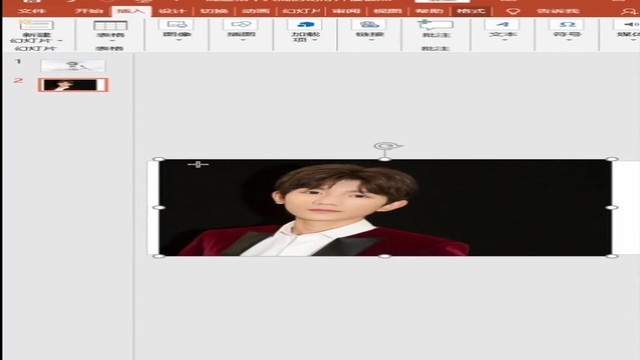 教你制作好看的简历头像,被录用的.